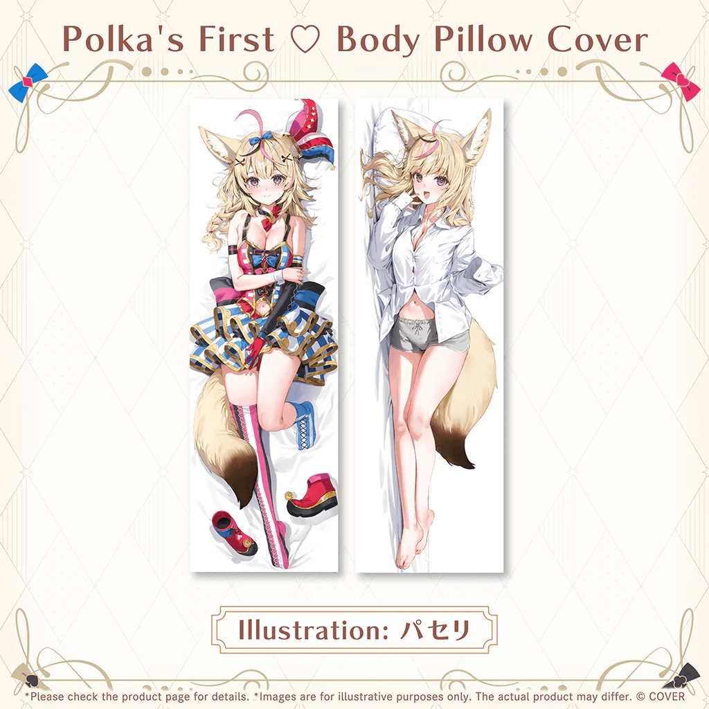 Polka's First ♡ Body Pillow Cover - dakidex!